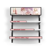 China VETO 35 37 29 Inch Indoor Stretched Bar LCD Display For Bus Station , 450 Cd/M2 HD Digital Signage Screen For Shelf for sale