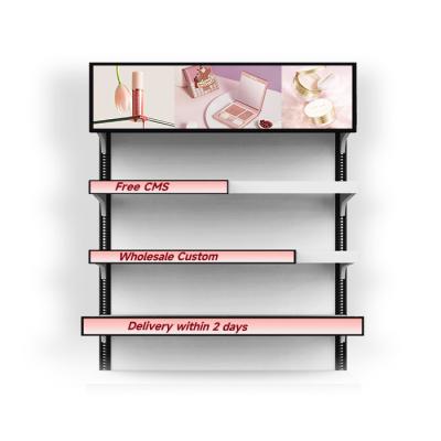 China VETO 35 37 29 Inch Indoor Stretched Bar LCD Display For Bus Station , 450 Cd/M2 HD Digital Signage Screen For Shelf for sale