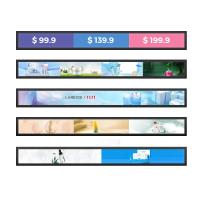 China VETO 23.1 29 34 Inch Stretched Shelf Lcd Display Strip Bar Advertisement Screen Ultra Thin Bar Lcd Panel for sale