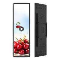 China VETO 24 29 35 Inch Android HD Wall Mounted LCD Bar Lcd Panel Ultra-Thin Stretched Shelf Display for sale