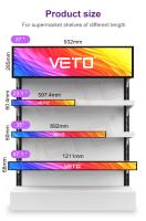China VETO 35 Inch Bar LCD Display Manufacturer Ultra-Thin LCD Digital Signage For Retail Shelves for sale