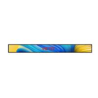 China VETO Ultra Wide Shelf Edge Stretched Bar Lcd Display 23.1 24 27 28 Inch Indoor Advertising Player Screen For Supermarket for sale