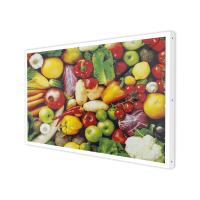 China VETO 31.5 Inch Color E Ink Digital Advertising Display with 6-Color Support and Ultra-Low Power Consumption for sale