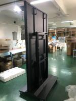 China VETO 4K Full Screen Android LCD Advertising Display with 450nit Brightness Floor Standing Digital Signage for sale