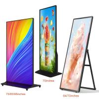 China VETO 4K Full Screen Android LCD Advertising Display with 450nit Brightness Floor Standing Digital Signage for sale