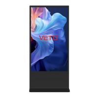 China VETO 32-86 Inch Floor Standing Digital Signage with 4K Resolution Android OS and Infrared Touch for Indoor Advertising for sale