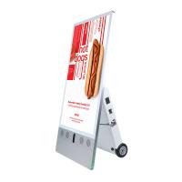 China VETO Outdoor 32 43 55 Inch Digital Poster Waterproof Charging Portable Digital Signage for sale