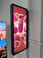 China 21.5 Inch Wall Mounted Stretched Bar LCD Display with Built-In CMS for Advertising Media Player for sale