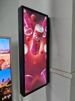 China 21.5 Inch Wall Mounted Stretched Bar LCD Display with Built-In CMS for Advertising Media Player for sale