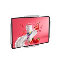 China VETO 21.5 27 32 Inch Indoor HD Open Frame LCD Display Embedded Advertising Menu Board Display for sale