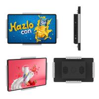 China VETO 21.5 27 32 Inch Indoor HD Open Frame LCD Display Embedded Advertising Menu Board Display for sale