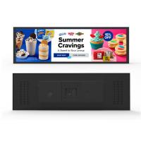 China VETO 35 Inch Bar LCD Display Manufacturer Ultra-Thin LCD Digital Signage For Retail Shelves for sale