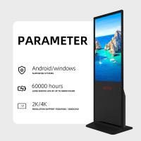 China VETO 43 Inch Floor Standing LCD Advertising Player Ultra-thin Digital Signage Display Manufacturer for sale