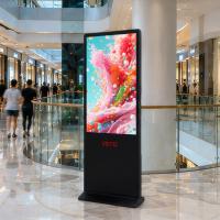 China VETO 43 Inch Floor Standing LCD Advertising Player Ultra-thin Digital Signage Display Manufacturer for sale