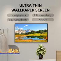 China VETO 43 Inch Ultra-Thin Wallpaper LCD Display for Commercial Digital Signage Supplier for sale