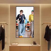 China VETO 43 Inch Ultra-Thin Wallpaper LCD Display for Commercial Digital Signage Supplier for sale