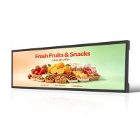 China VETO 35 Inch Ultra-Thin Wall-Mounted Bar LCD Display Manufacturer For Retail Shelves for sale