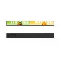 China VETO 35 Inch Ultra-Thin Wall-Mounted Bar LCD Display Manufacturer For Retail Shelves for sale