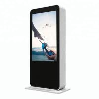 China 55 Inch Outdoor Digital Totem Display with 2000 cd/m² Brightness and IP65 Waterproof Rating for Sunlight Readable Applications for sale