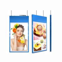 China 43 Inch Double Sided Hanging LCD Screen with 450 cd/m² Brightness and 1920x1080 Resolution for Advertising Displays for sale