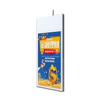 China 43 Inch Double Sided Digital Signage with 450-700 Nits Brightness and 60000 Hours Lifespan for Retail Advertising for sale