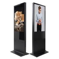China 55 Inch Indoor Double Sided Digital Signage with 1920×1080 Resolution and 500 cd/m² Brightness LED Display for sale