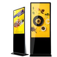 China Floor Standing Digital Signage 4K Indoor Vertical Totem LCD Advertising Player for sale