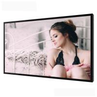 China 55 Inch Outdoor High Brightness LCD Display 2000 Nits Multi Touch Screen 1920x1080 Resolution for sale
