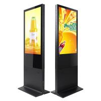 China 55 Inch Indoor Double Sided Digital Signage with 1920×1080 Resolution and 500 cd/m² Brightness LED Display for sale