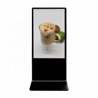 China VETO Indoor Floor Standing LCD Advertising Display 49 55 65 Inch 4K Vertical Interactive Touch Signage For Retail Store for sale