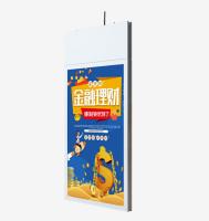 China 55-Inch Android Hanging Digital Signage with 350/700 Brightness and Under 50mm Thickness for Advertising Display for sale