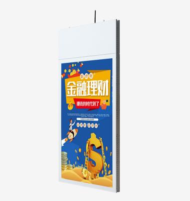 China 55-Inch Android Hanging Digital Signage with 350/700 Brightness and Under 50mm Thickness for Advertising Display for sale