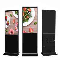 China VETO 43 Inch LCD Floor Standing Android Video LCD Advertising Player Indoor Totem for sale