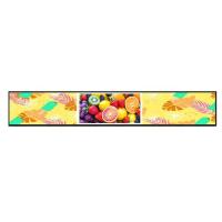 China High Color Uniformity Bar Stretched Bar LCD Display Ultra Wide Resolution 1920*540 for sale