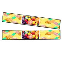 China High Color Uniformity Bar Stretched Bar LCD Display Ultra Wide Resolution 1920*540 for sale