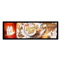 China Indoor Commercial Stretched Bar LCD Display 450 Nits Vivid Image Layout for sale
