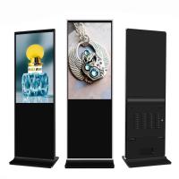 China Floor Standing Kiosk 43-86 Inch Android Video LCD Advertising Player for sale