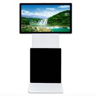 China 43-Inch 360° Rotating Kiosk Display with 400 Nits Brightness and Built-In Ventilation System for Digital Signage for sale
