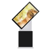 China 43-Inch 360° Rotating Kiosk Display with 400 Nits Brightness and Built-In Ventilation System for Digital Signage for sale