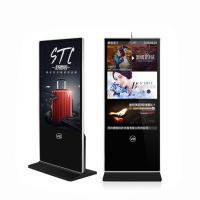 China Free Standing Vertical Digital Signage Indoor Totem Touch Screen Kiosk for sale