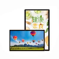 China Retail Store Window Marketing Display Wall Mounted Digital Signage And Displays Frames for sale