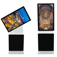 China 43-Inch Free Standing Rotating Kiosk with 1920x1080 Full HD Display and 400 Nits Brightness for sale