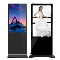 China VETO 43 50 55 Inch 4K LCD Advertising Vertical Digital Kiosk Floor standing Touch Screen digital signage for sale