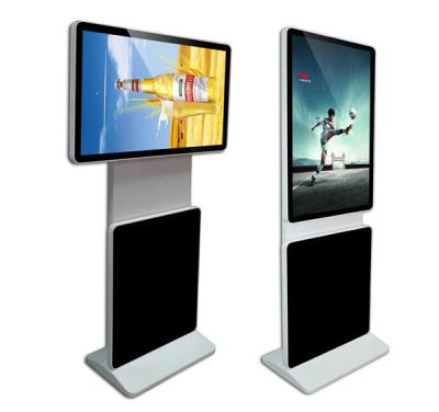 China 43-Inch Rotating Digital Signage Kiosk with 941.2×529.4mm Display Area and 400 Nits Brightness for Interactive Advertising for sale
