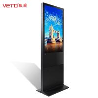 China 55 Inch Double-Sided Indoor Digital Advertising Display 1920×1080 Resolution 500 Nits Brightness 7cm Slim Profile for sale