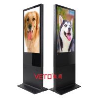 China 55 Inch Double-Sided Indoor Digital Advertising Display 1920×1080 Resolution 500 Nits Brightness 7cm Slim Profile for sale