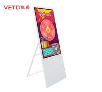 China Custom Size Portable Digital Signage Floor Stand with 1920×1080 HD Resolution - 43, 49, 55 Inch Options for sale