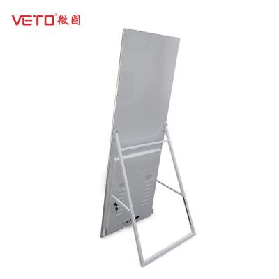 China Touch Screen Android Lcd Advertise Machine Mobile Media Player Kiosk for sale