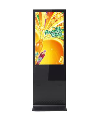 China 43 Inch Double Sided LCD Advertising Display 350 cd/m² Brightness 1920x1080 Resolution Standalone Commercial Signage for sale