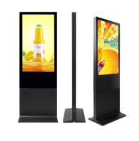 China 55 Inch Waterproof Double Sided Digital Signage - 500 Nits Brightness, 60,000 Hours Life, 7cm Slim Profile for sale